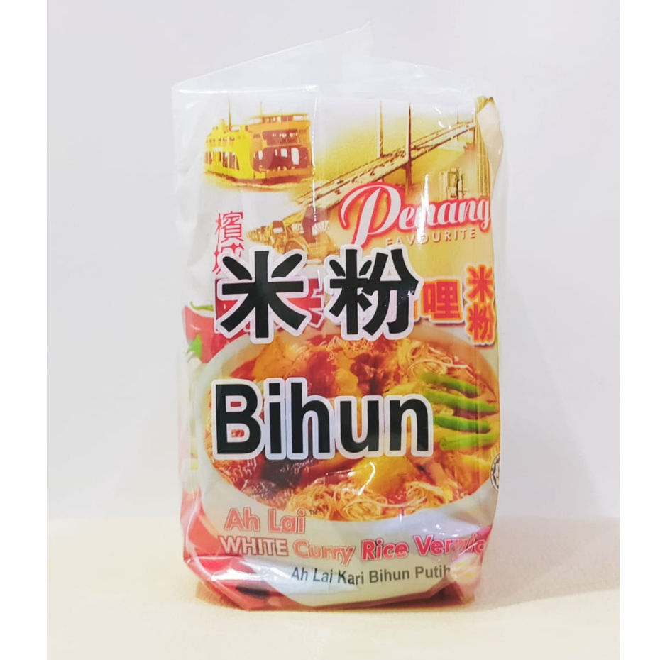 槟城阿来白咖哩米粉 Penang Ah Lai White Curry Bihun | Shopee Malaysia