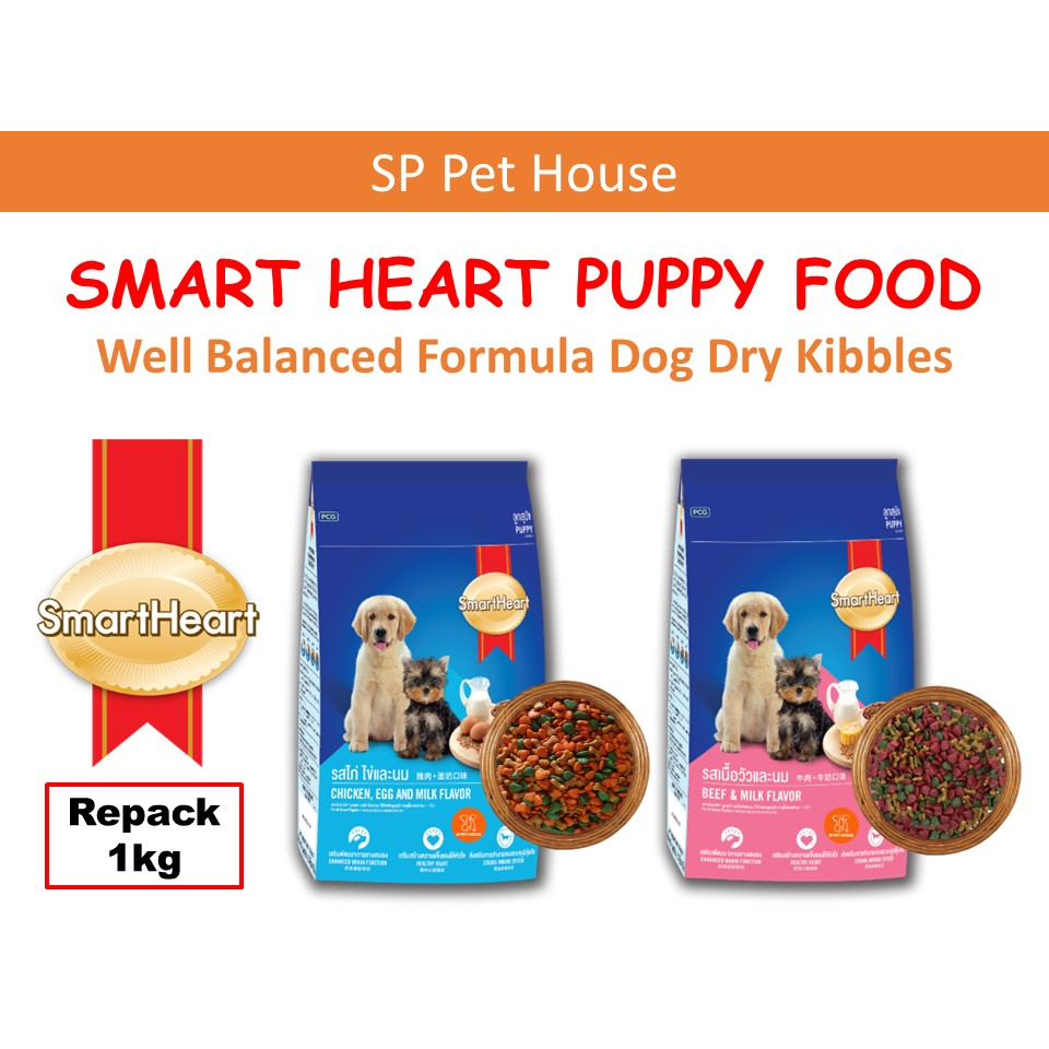 *REPACK 1KG* Smart Heart Puppy Dog Food - Chicken Egg Milk & Beef Milk ...