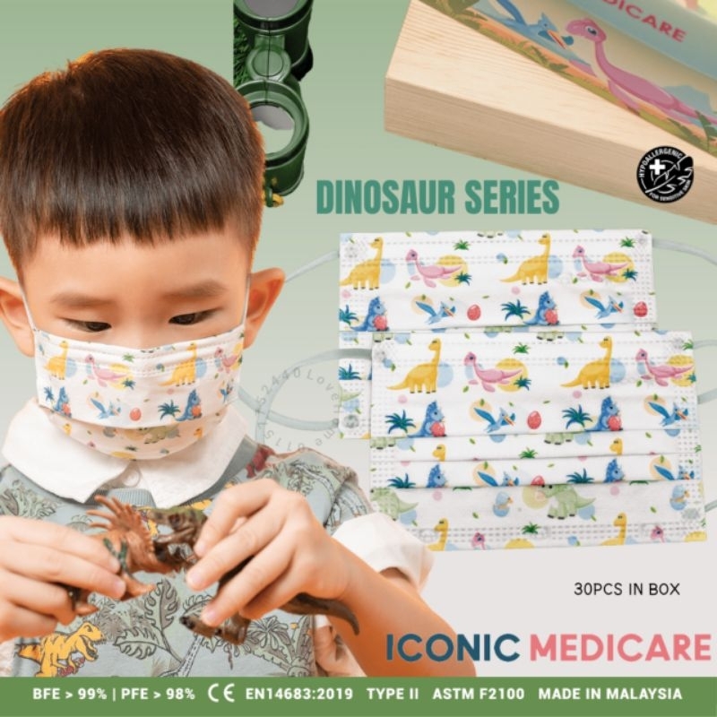 Iconic [3PLY KID 4-12YRS] DINOSAUR MEDICAL DISPOSABLE FACE MASK (30PCS ...