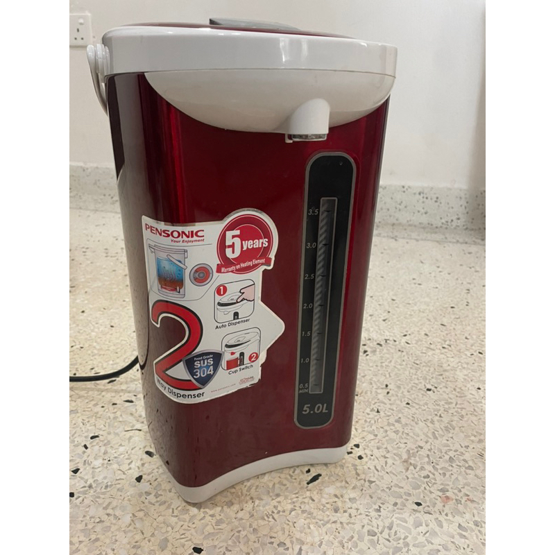 Pensonic Water Dispenser 5L | Shopee Malaysia