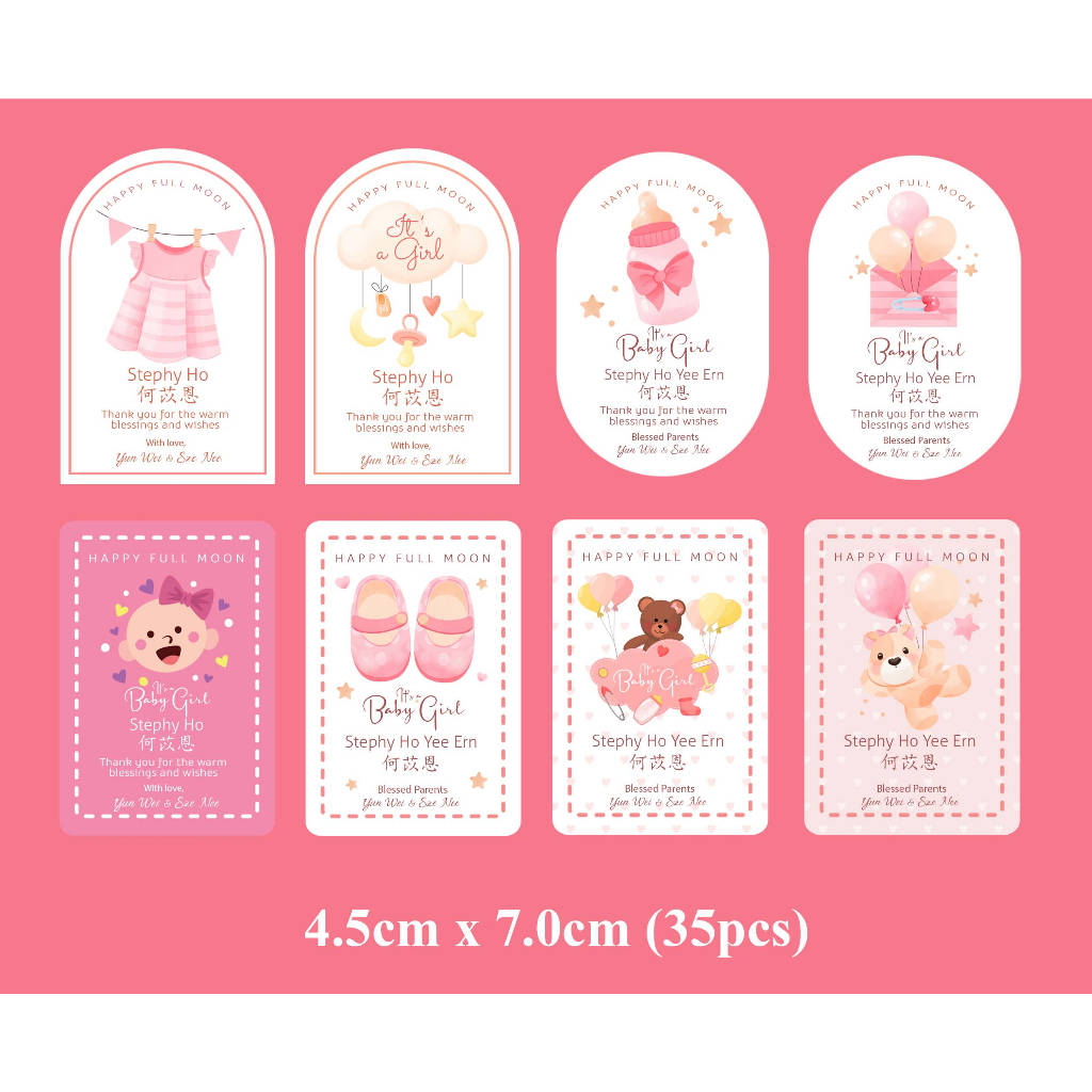 Baby Full Moon Wishes Sticker宝宝满月礼盒祝福语贴纸 | Shopee Malaysia