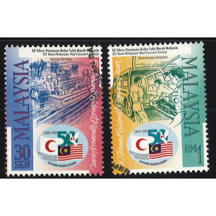 Malaysia 1998 The 50th Anniversary of Malaysian Red Crescent Society used stamps (yellowish gum ...