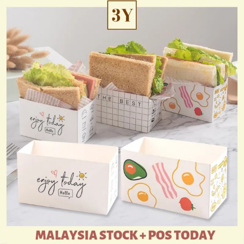 3Y 5pcs Sandwich Packaging Paper Box Bread Holder Toast Paper Tray ...