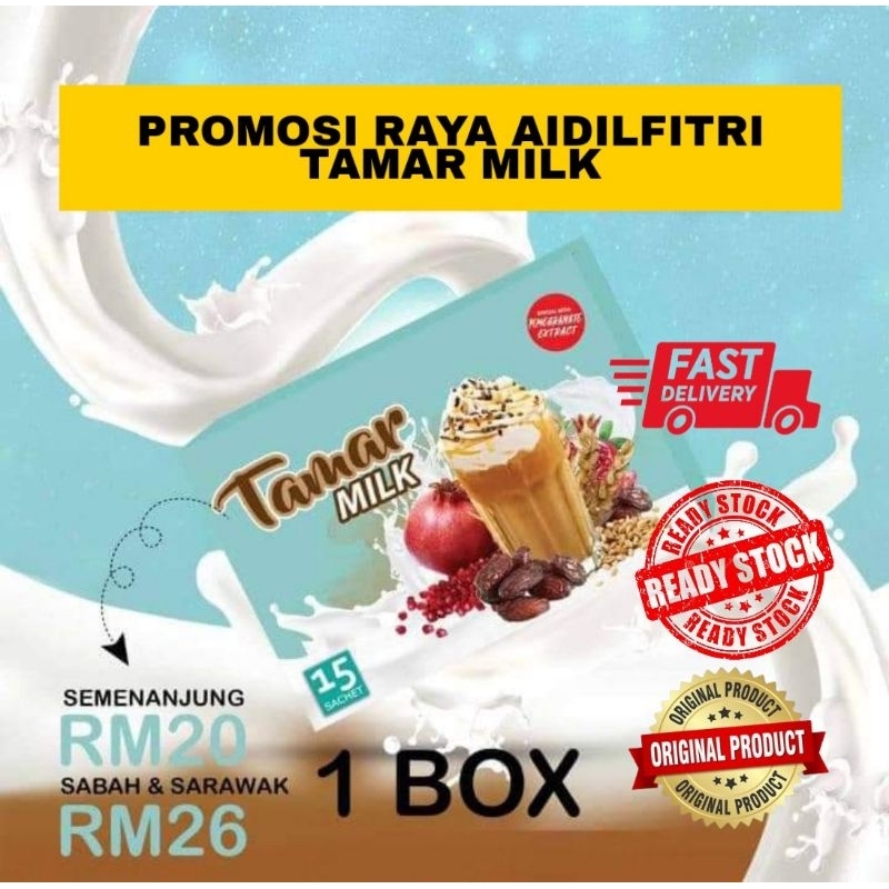 fibremeal tamar milk offer raya | Shopee Malaysia