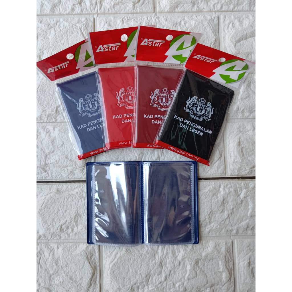 Stok Sedia Astar Pemegang Kad Plastik 10 Poket/Astar IC Holder Cover 10 ...