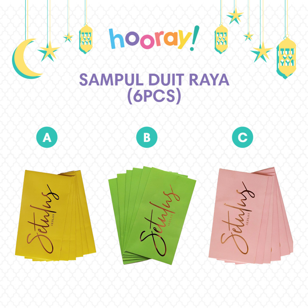 HOORAY!! SAMPUL DUIT RAYA SETULUS IKHLAS RAYA 2023 CR740 | Shopee Malaysia