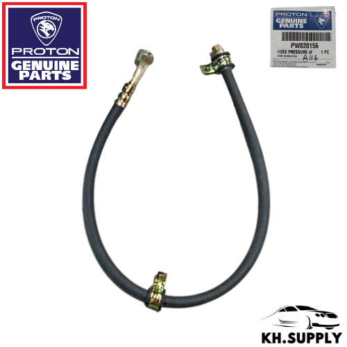 Proton Waja Power Steering Hose Pressure (100% Original) | Shopee Malaysia