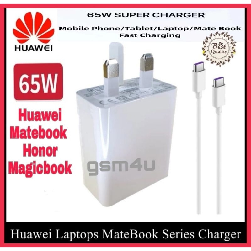 Huawei 65W Laptop Magicbook Pro Charger Cable Matebook D14 D15 13 EX ...