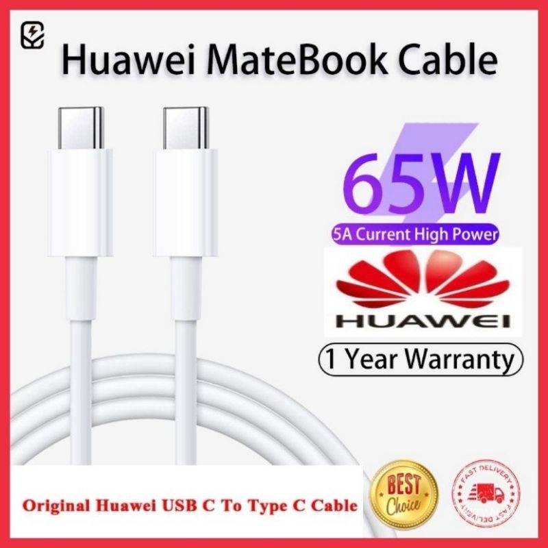 Huawei Type C to Type C Data Cable Matebook Series D15 D14 Magicbook 6A ...