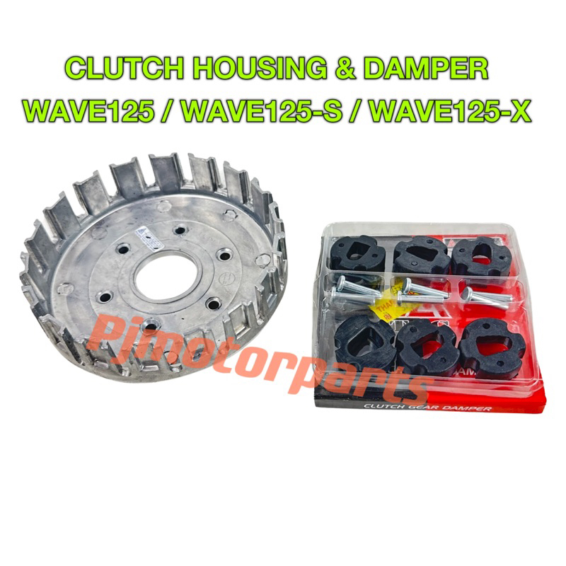 (Wave 125/Wave 125 S/Wave125 X Ultimo) Clutch Housing/Mangkuk Clutch ...