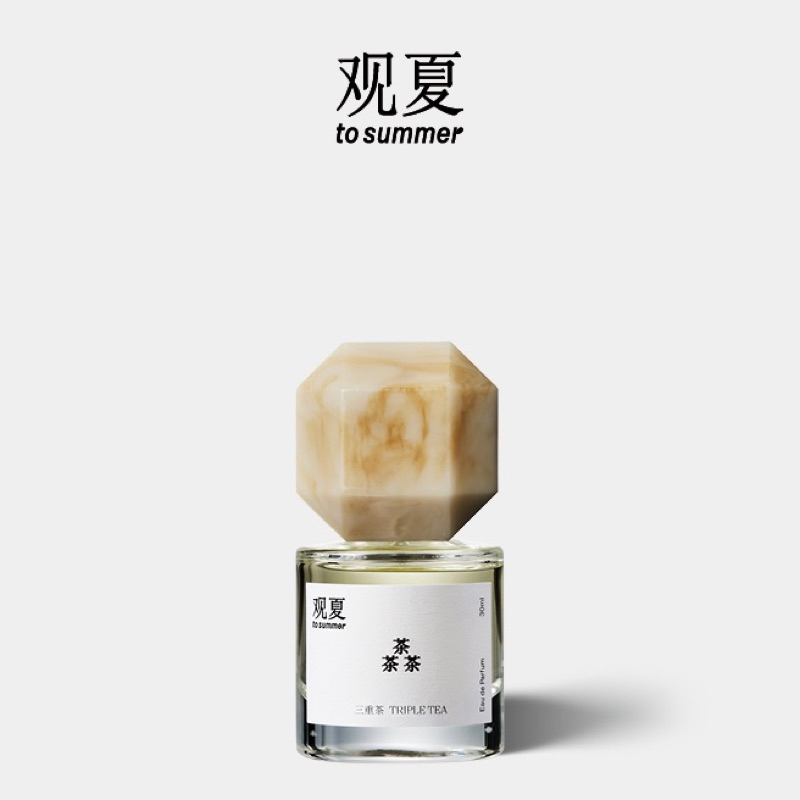 Perfume To summer Triple Tea 观夏 三重茶 Eau De Parfum EDP 30ml 淡香精 香水 free ...