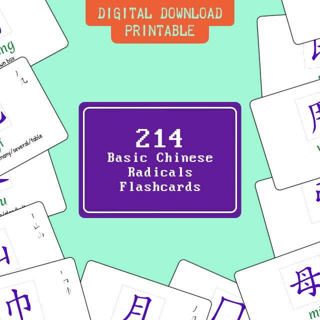 [Printable] 214 Basic Chinese Radicals Flashcards | Shopee Malaysia