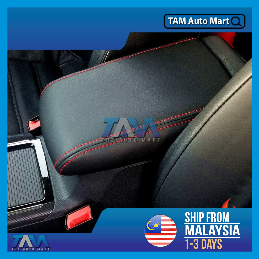 Mazda CX-5 CX5 (2nd Gen) (2017-2024) Console Cover Protector - Carbon ...