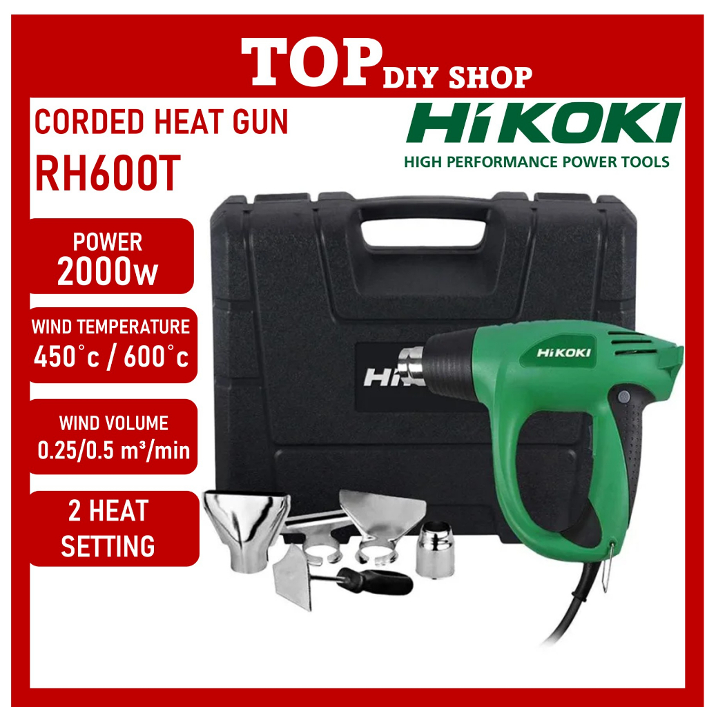Hikoki Heat Gun Original RH600T 2000W Heat Gun Overheating Protection 2 ...