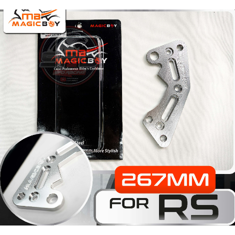 HONDA RS150 / RS 150 / RSX150 / RSX 150 MAGIC BOY 267MM FRONT CALIPER ...