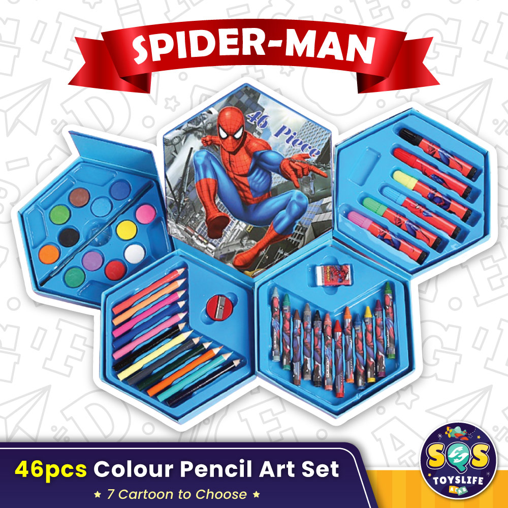 46in1 Kids Drawing Stationary Set Colour Pencil Set Crayon Watercolor ...