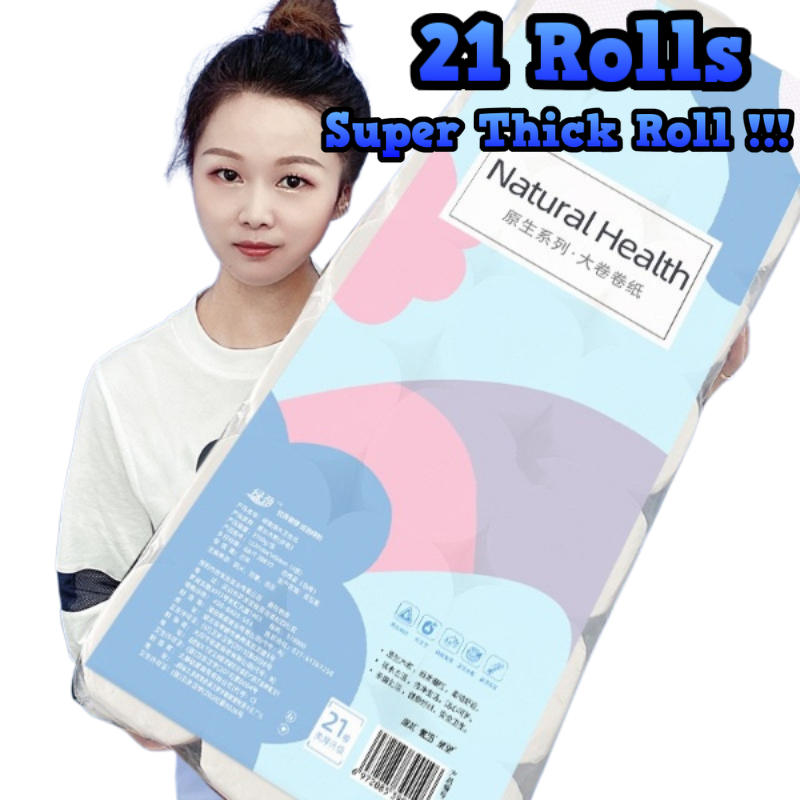 Extra Thick Smooth 5-Ply Toilet Tissue [21 Rolls] Coreless & Compact ...