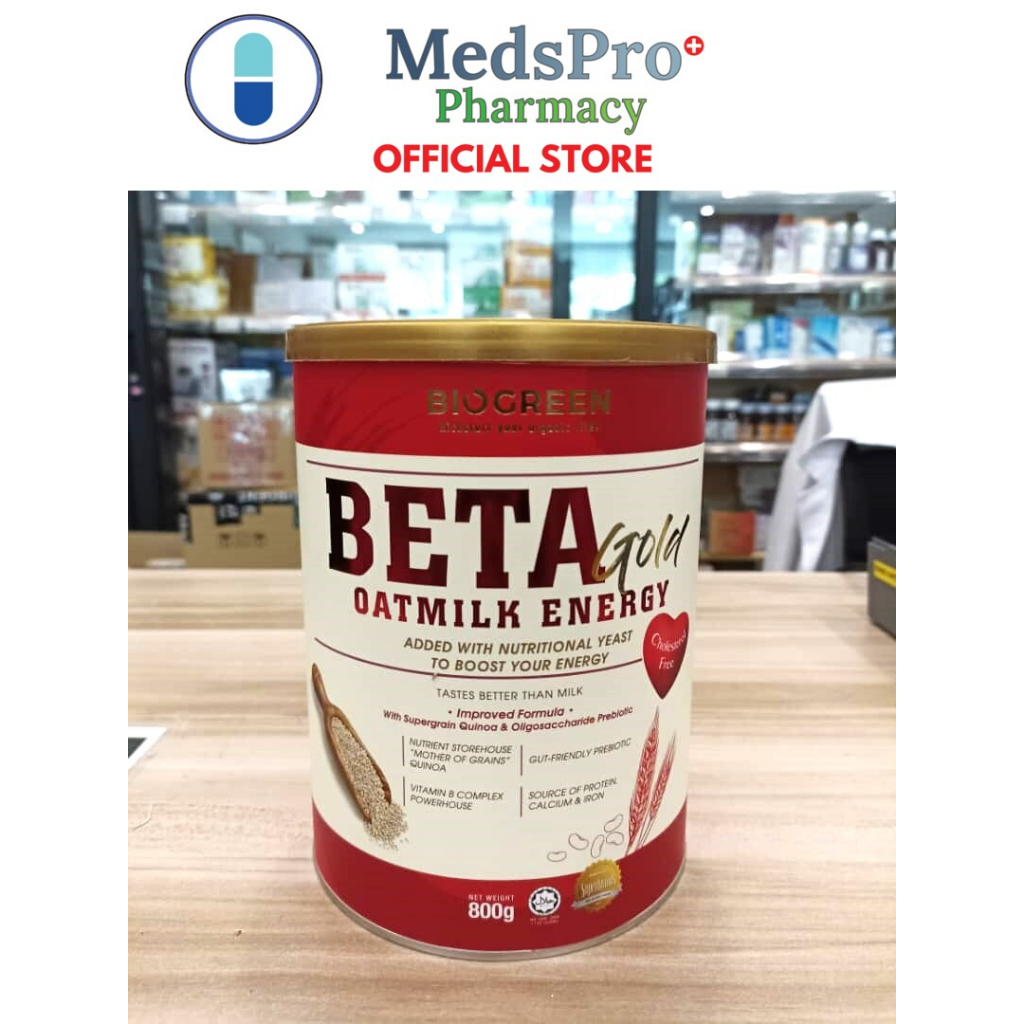 BIOGREEN BETA GOLD OATMILK ENERGY 800G | Shopee Malaysia