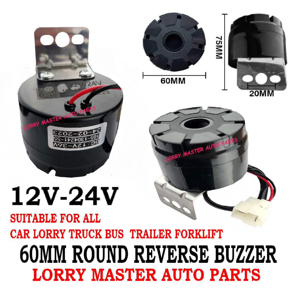 60MM ROUND REVERSE BUZZER 12V-24V LORRY BUS FORKLIFT WATERPROOF REVERSE ...