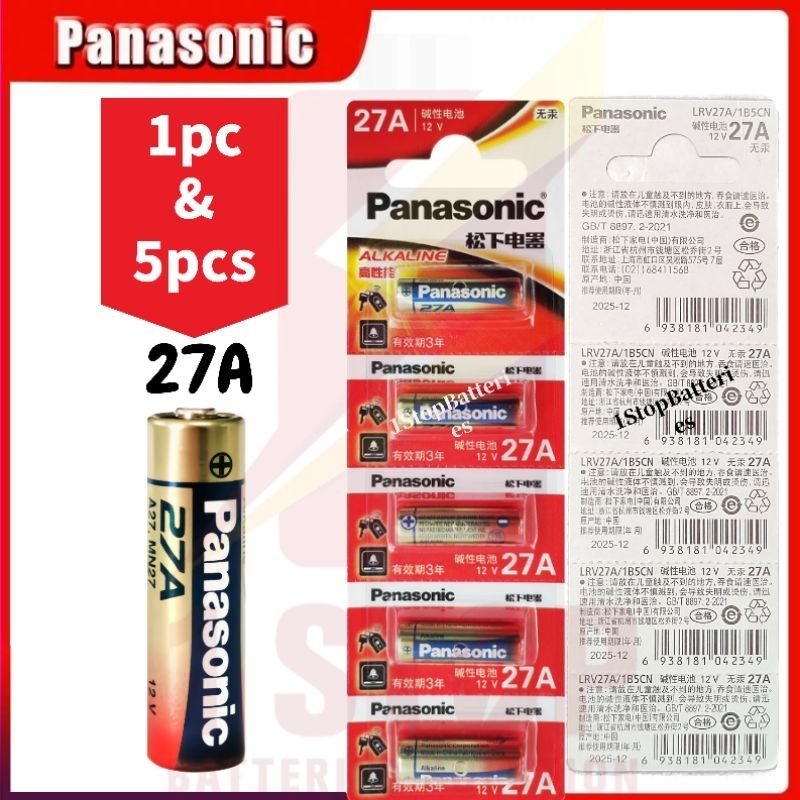 [GENUINE] Panasonic 12V Alkaline A23/23A & A27/27A 1pc or 5pcs | Shopee Malaysia