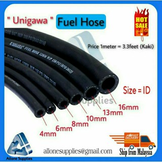 " Unigawa " Fuel Hose [1 meter] , Oil Hose , Petrol Hose , Diesel Hose 10 Bar 4mm, 6mm, 8mm ...