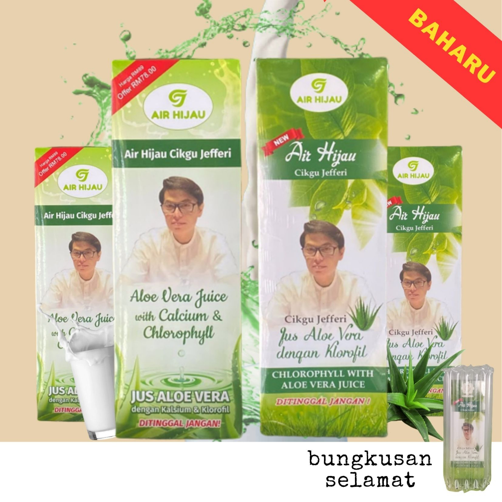 [ORIGINAL] Air Hijau Cikgu Jefferi (AGENT) | Shopee Malaysia