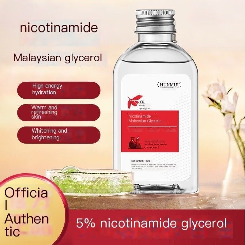 Niacinamide Malaysia Glycerol Liquid 烟酰胺马来西亚甘油液提亮肤色缓解干燥精华液补水精华乳 ...