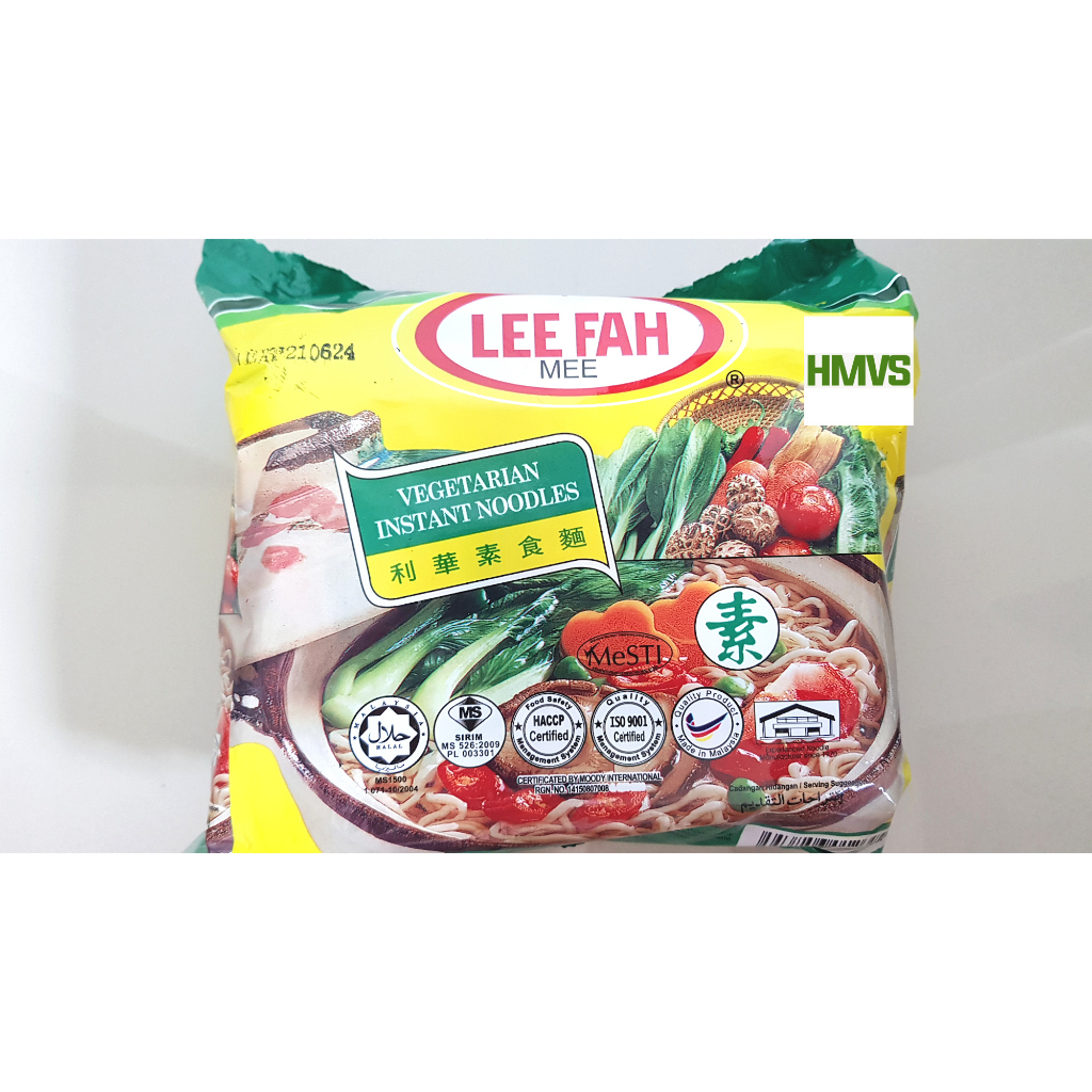 [Lee Fah Mee] Instant Noodles - Vege Noodles / Vege Curry Flavour ...