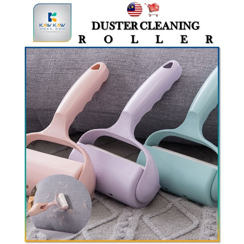 𝐊𝐊𝐒 𝐃𝐮𝐬𝐭 𝐑𝐨𝐥𝐥𝐞𝐫 🚚 Clothes Sticking Washable Cleaner Lint Sticky Picker ...