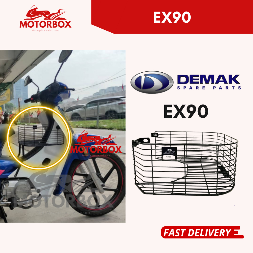 ART DEMAK EX90 EX 90 WIRE BASKET IRON BAKUL BESI RAGA BULAT BAKUL MOTOR | Shopee Malaysia