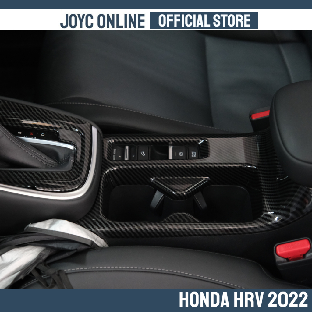 Honda HRV 2022 - 2023 Interior protective casing cover Storage Box ...