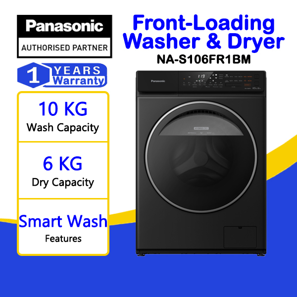 PANASONIC CARE+ EDITION 10/6KG FRONT LOAD WASHING MACHINE WITH DRYER NA ...