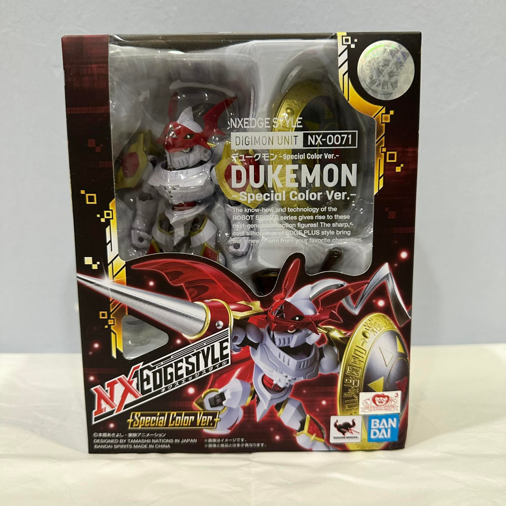 Bandai Tamashii Nxedge Style [Digimon Unit] Dukemon -Special Color Ver ...