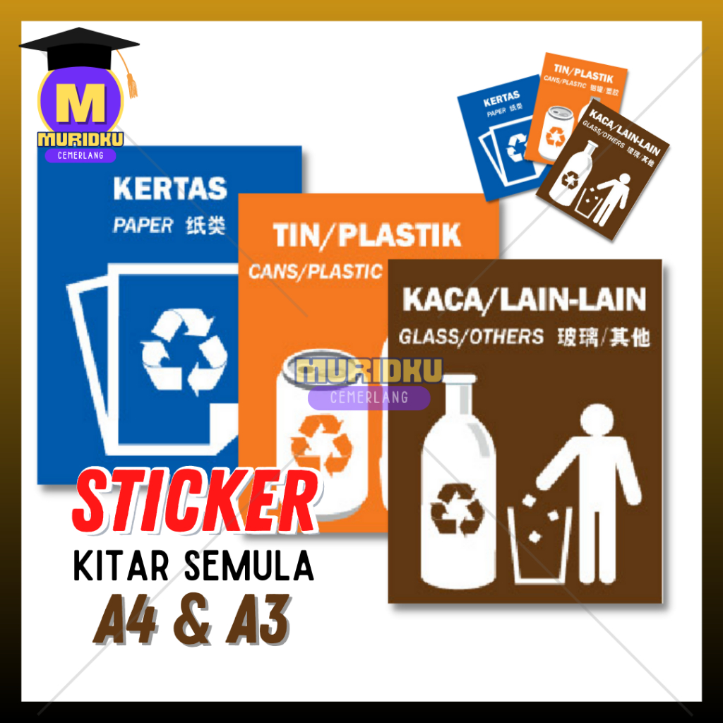 [READY STOCK] A4 & A3 'Recycle' Sticker Vinyl Adhesive Sticker Pelekat ...