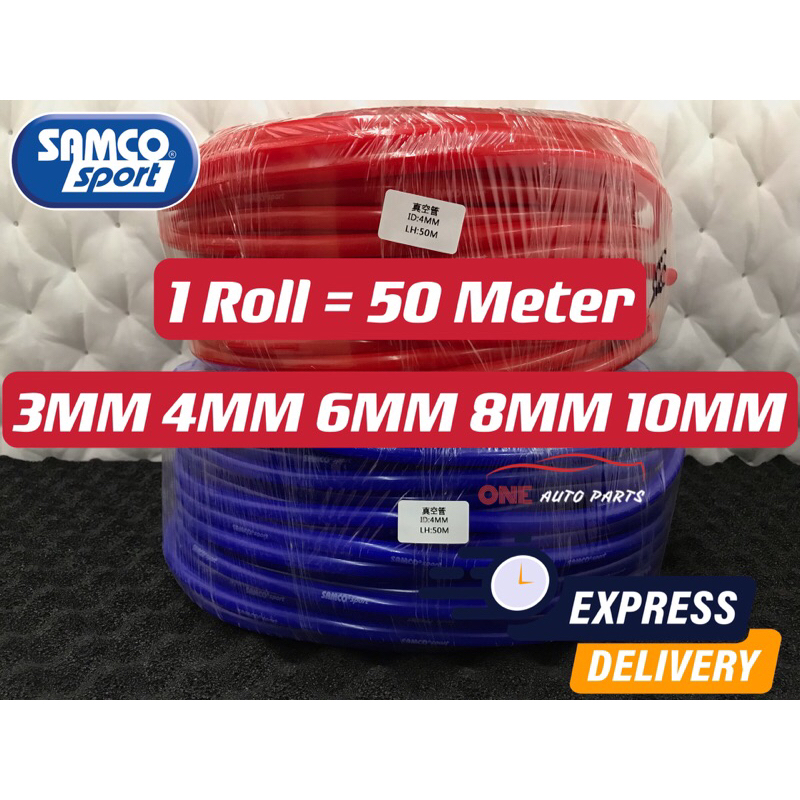 High Quality 1 Roll 50 Meter Samco Sport Silicone Hose (Vacuum/Water) Radiator Hose Intercooler ...