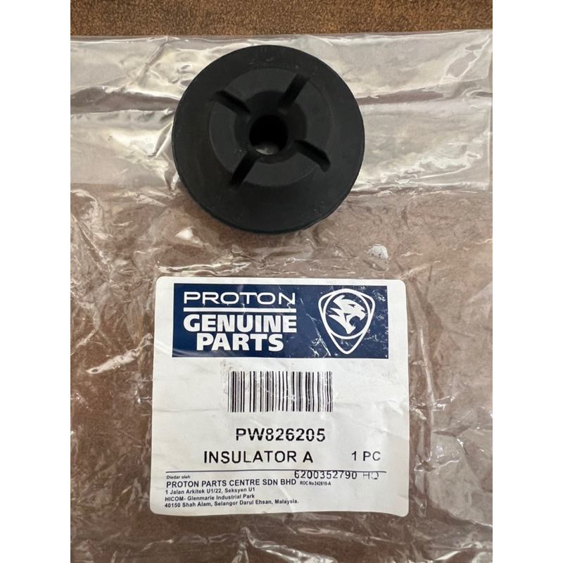 Proton Saga Blm New Saga Exora Iriz New Persona Radiator Lower Bush ...