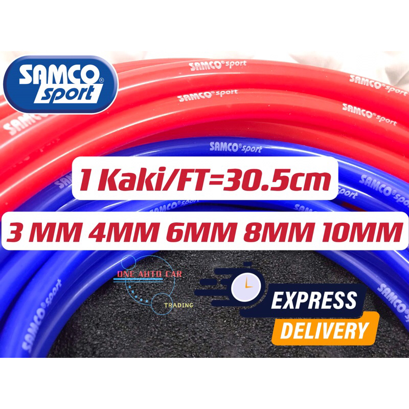 High Quality Taiwan Samco Sport Silicone Vacuum/Water Hose (1 Unit x 1 Kaki / 1 FT) | Shopee ...