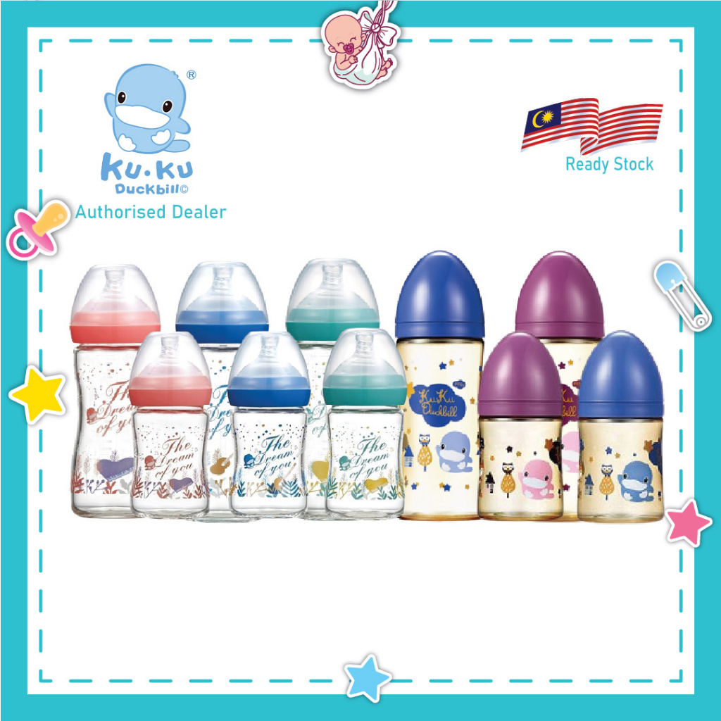 Kuku Duckbill Wide Neck Feeding Bottle (PP/PES/PPSU/GLASS) | Shopee Malaysia