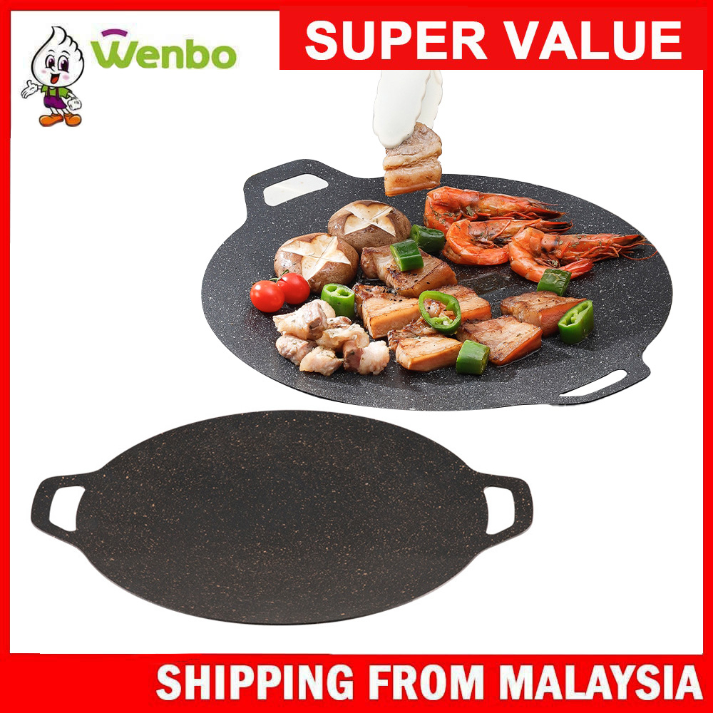 Wenbo Korean Non Stick Grill Pan Korean BBQ Pan Outdoor Picnic Portable ...