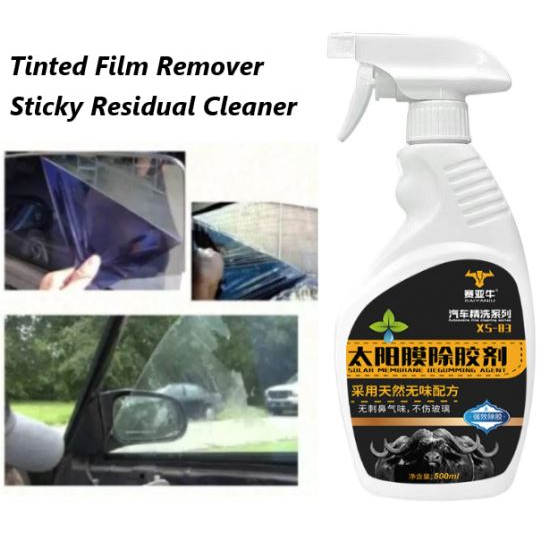 Tinted Cleaner Tinted Film Remover Window Film Sticky Glue Cleaner ...