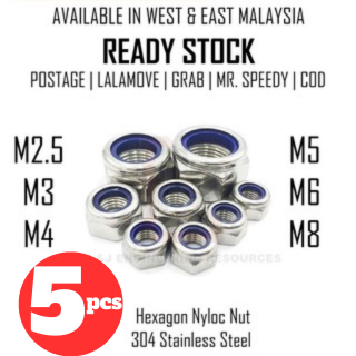 M2 M2.5 M3 M4 M5 M6 M8 Hexagonal Nylon Lock Nut Nyloc Nut 304 Stainless Steel Locknut DIN985 (5 ...