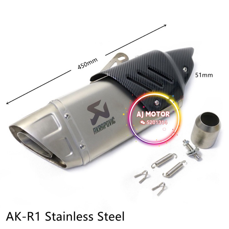 SUZUKI GSX R150 S150 EXHAUST PIPE MANIFOLD 32MM-51MM STAINLESS STEEL ...