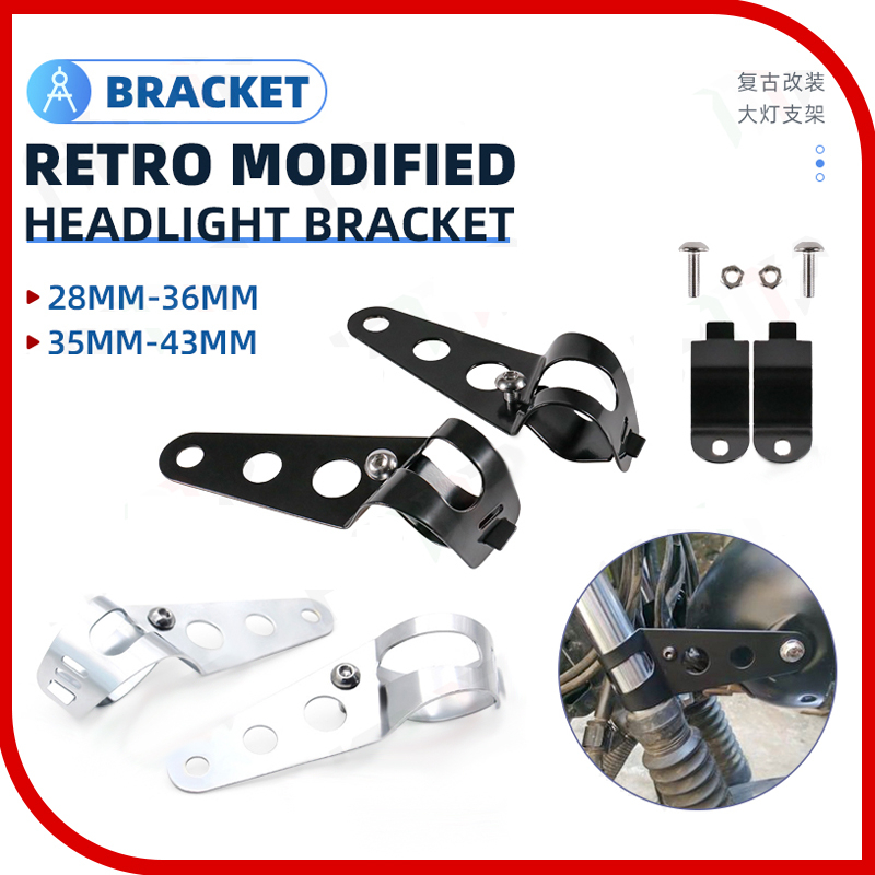 Motorcycle Headlamp Bracket 28-36mm 35-43mm Universal Headlight ...
