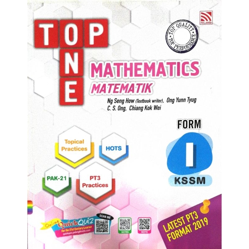Top One Mathematics Form 1 Matematik Tingkatan 1 Dwibahasa | Shopee ...