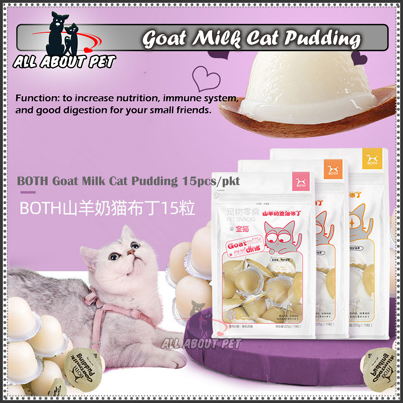 BOTH Goat Milk Cat Pudding Cat Treat Cat Snack Cat Food 15G x 15PCS ...