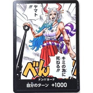 DUELING NEXUS, Online Shop | Shopee Malaysia