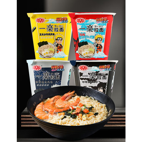 火影忍者联合款 一乐拉面 Naruto Crossover Yile Ramen | Shopee Malaysia