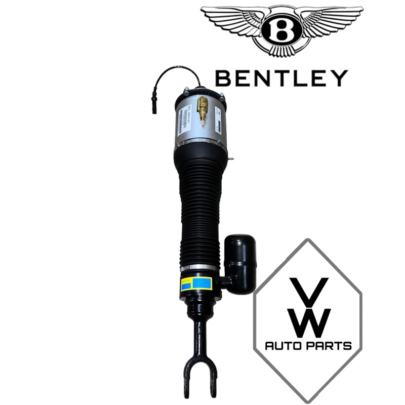 BENTLEY CONTINENTAL FLYING SPUR 2005-2013 FRONT AIRMATIC ABSORBER ...