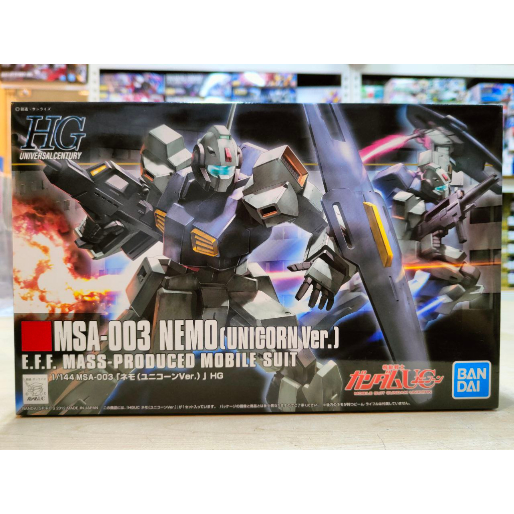 BANDAI HGUC 140 MSA-003 NEMO UNICORN VER. | Shopee Malaysia