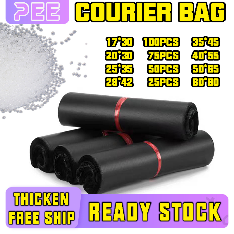 PEE Thicken Courier Bag 50/25pcs With Pocket Parcel Bag Packing Parcel ...